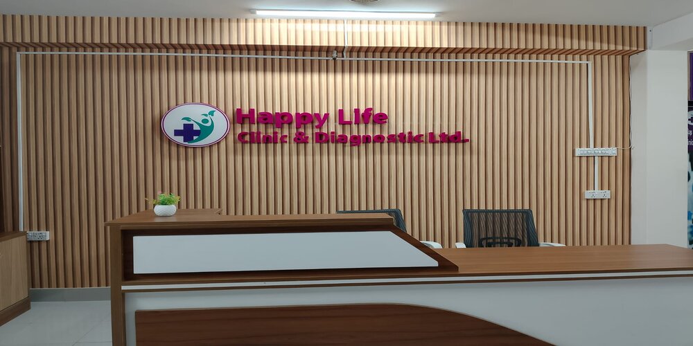 Lab Express [ Hospital Software ]